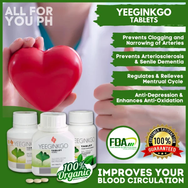 YEEGINKGO TABLETS – 300’s – ROMAC